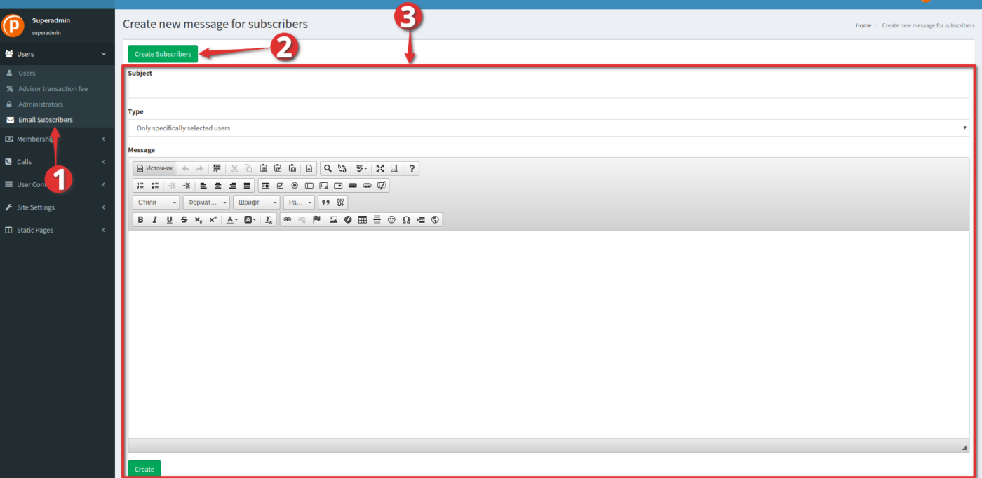 How to create an admin panel for a website | Altamira